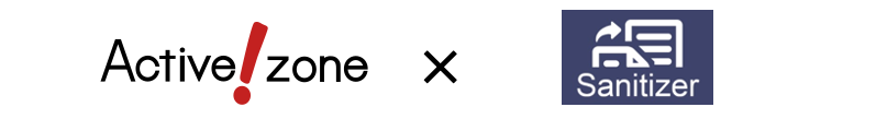 メール・添付ファイル無害化「Active! zone」が 川口弘行合同会社 の「Sanitizer」と連携、2021年春リリース | ニュース・イベント | 株式会社クオリティア